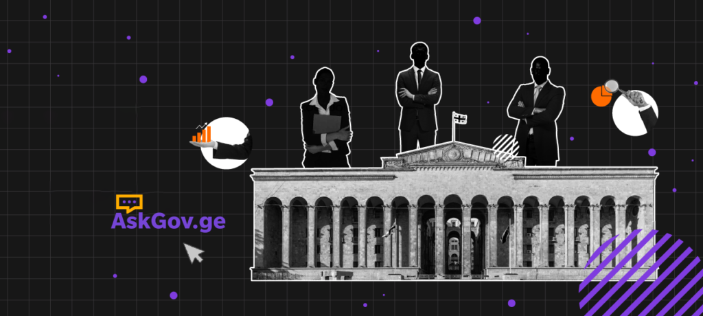 საქართველო რიცხვებში: რა იმალება საჯარო მონაცემების მიღმა? – Askgov Blog